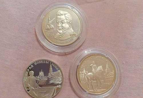 Коллекционные монеты с серебром