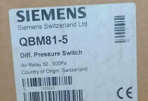 Реле перепада давления Siemens QBM 81-5