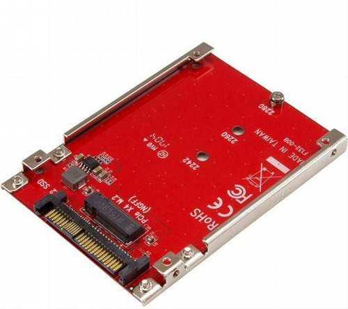 Адаптер Smartbuy DT-132 для NVMe M.2 в 2.5" U2 нов