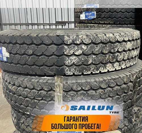 Грузовая шина S850 12.00R24