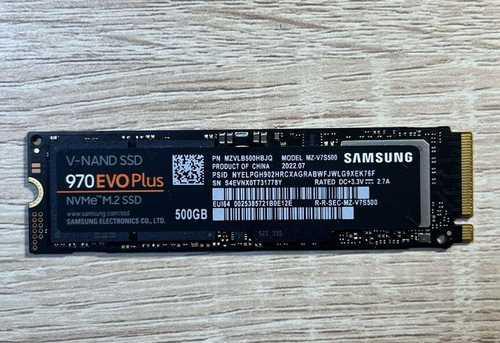 Samsung 970 Evo Plus 500Gb