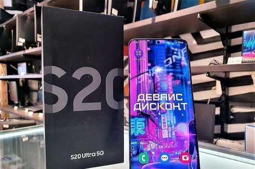 Full set Samsung galaxy S20 Ultra 5G 12/128GB
