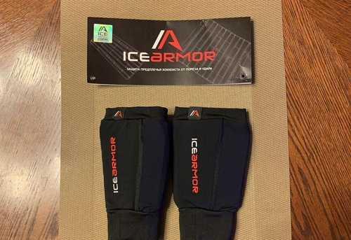 Защита предплечья ICE armor