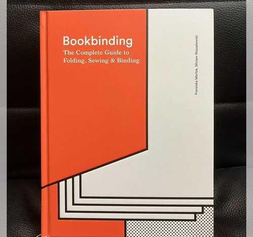 Bookbinding. Книга про переплет