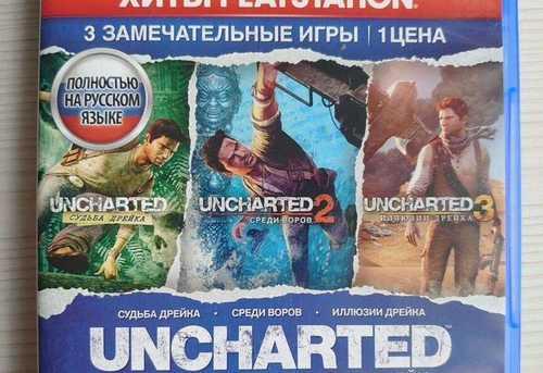 Uncharted Натан Дрейк коллекция