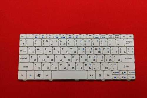 002342 Клавиатура для ноутбука Acer Aspire One 521