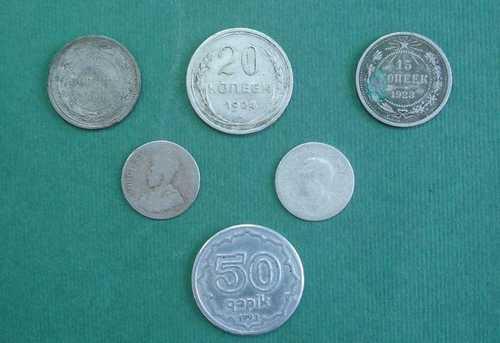 Монеты Германии, СССР, РСФСР, Британии и пр