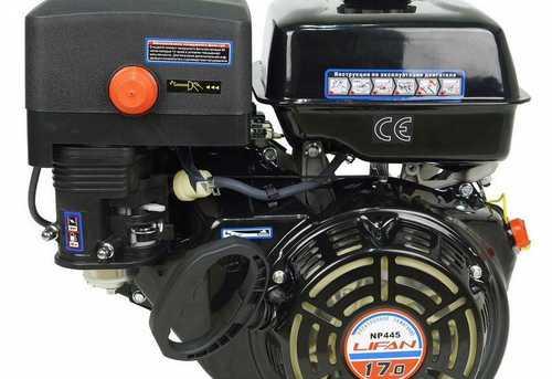 Двигатель Lifan NP445, вал 25мм