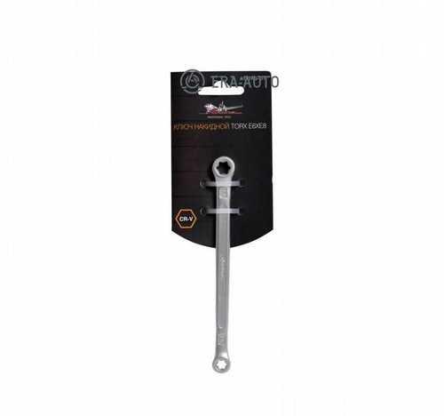 Airline attrs01 Ключ накидной torx E6xE8 (AT-TRS-01)