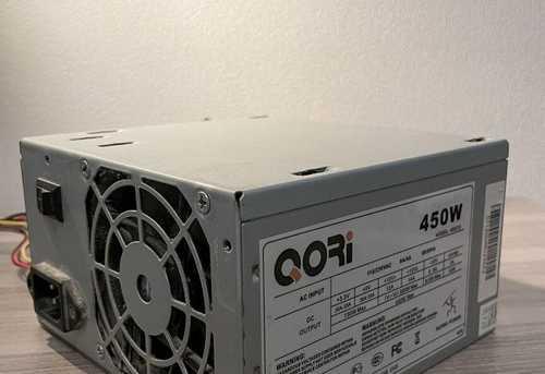 Блок питания 450w
