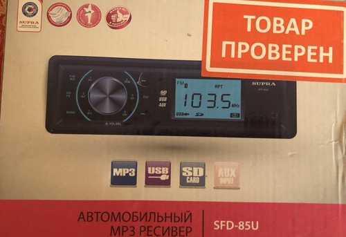 Автомобильный Supra мрз Ресивер SFD-85U