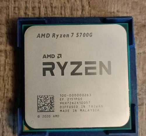 Процессор Ryzen 7 5700g