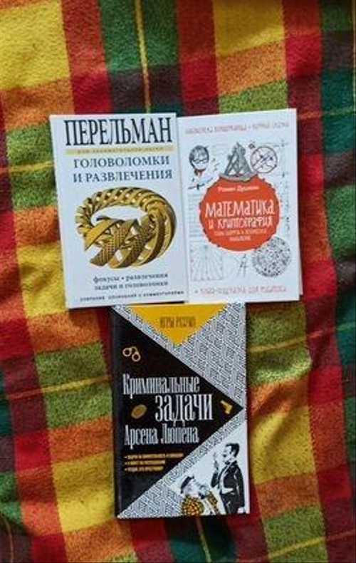 Развивающие книги