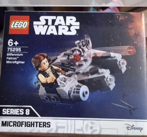 Lego Star Wars 75295 Сокол Тысячелетия