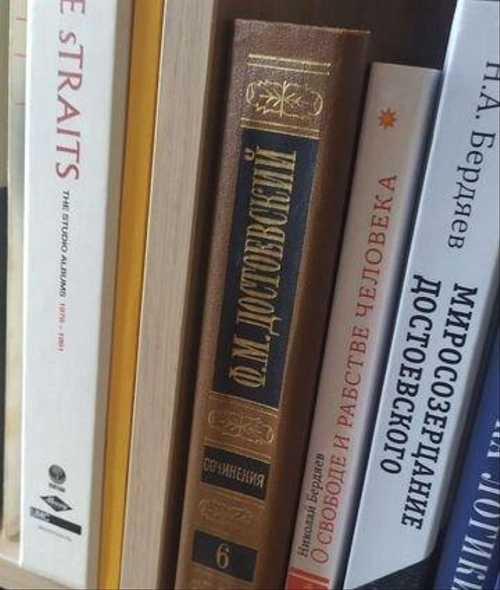 Книга "Идиот" Ф. М. Достоевский