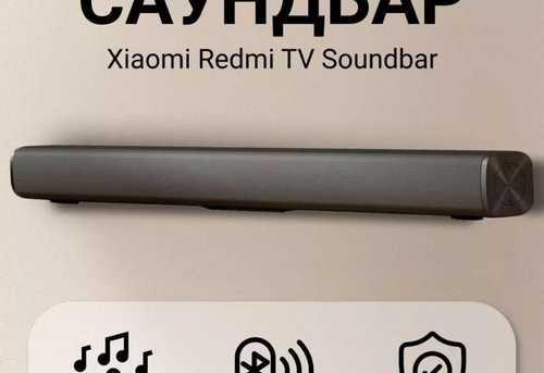 Саундбар Xiaomi новый