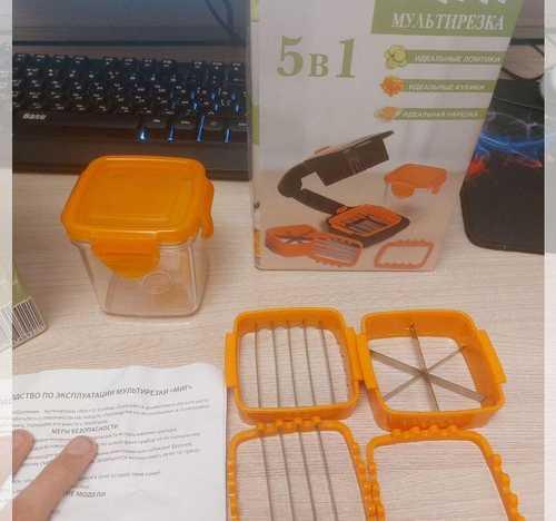 Миг мультирезка 5 в 1
