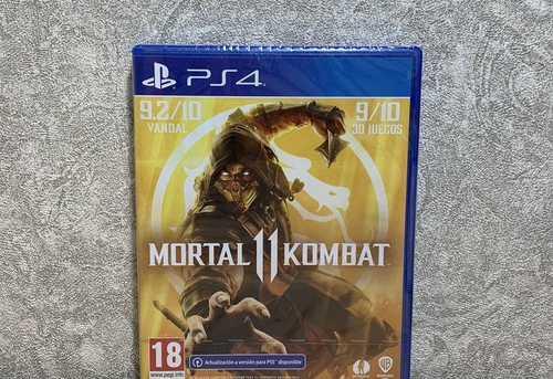 Mortal Kombat 11 (1-4Игрока) на PS4/PS5