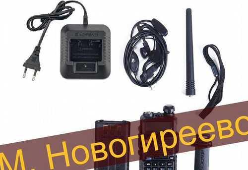 Рация uv-5r/1800мач 8w 00029186 м. Новогиреево