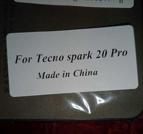 Чехол Tecno spark 20 pro