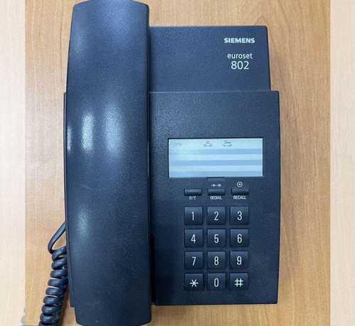 Телефон стационарный Siemens Euroset 802