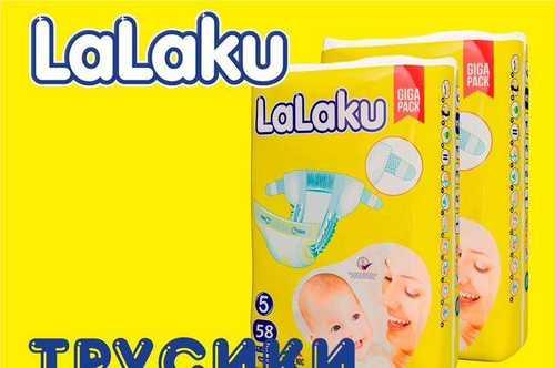 Подгузники LaLaku giga pack