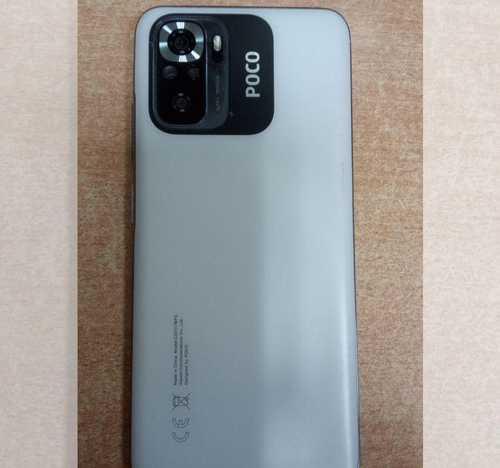 Xiaomi POCO M5s, 6/128 ГБ