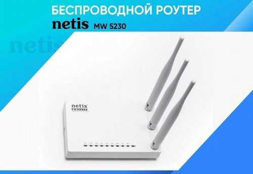 Роутер netis MW5230