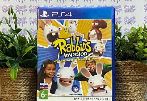 Rabbids Invasion Интерактивный Мультсериал PS4