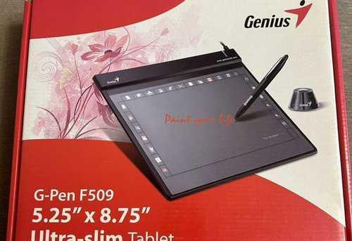 Графический планшет G-Pen F509 Ultra-Slim Tablet