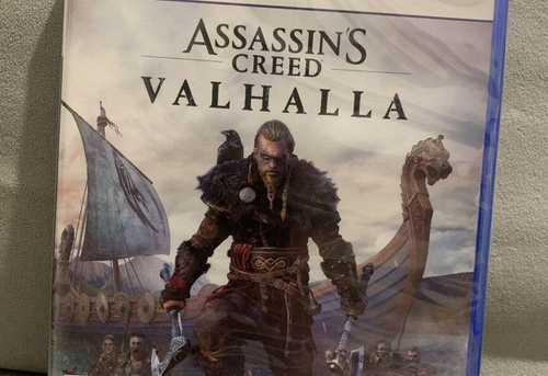 Assassin's Creed Valhalla ps5 Новая