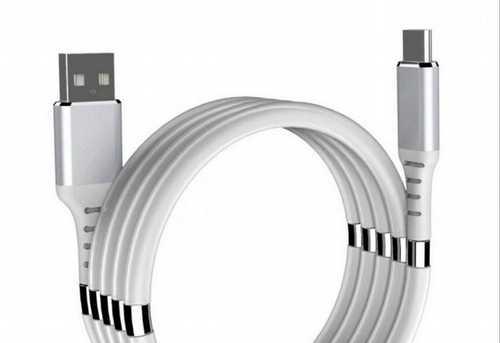 Кабель зарядки телефона USB с магнитами