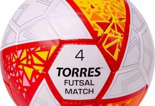 Мяч футзальный torres Futsal Match FS323774
