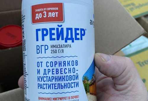 Грейдер гербицид/500мл/август