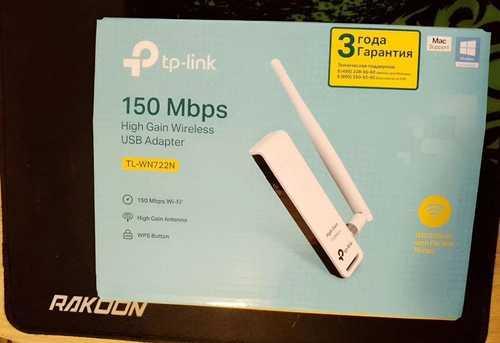 Сетевой адаптер Wi-Fi TP-Link TL-WN722N