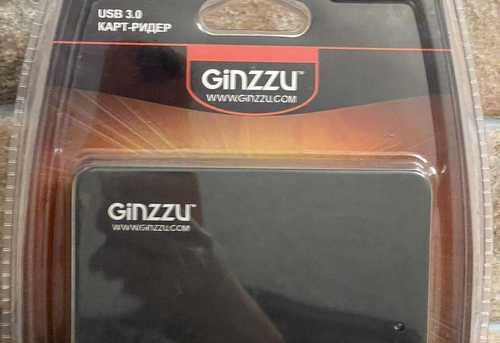 Карт-ридер ginzzu usb 3.0