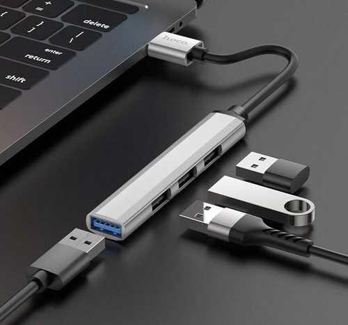 Хаб USB переходник адаптер hub