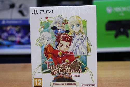 Tales of Symphonia Remastered - Chosen Edition PS4
