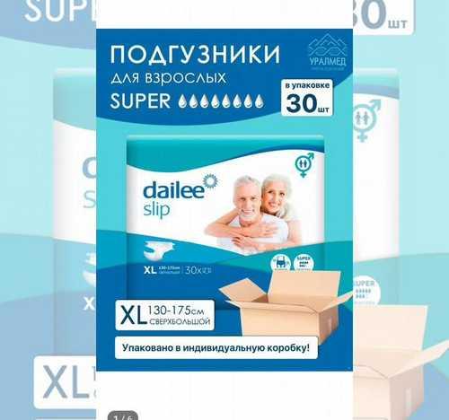 Подгузники на липучках XL для взрослых Dailee