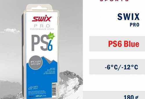 Парафин swix PS6 Blue -6C/ -12C, 180g