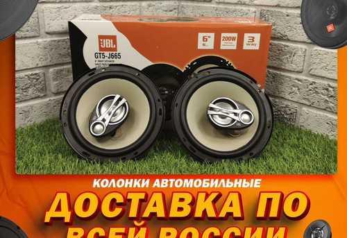 Автомобильные колонки JBL 16см GT5-J665