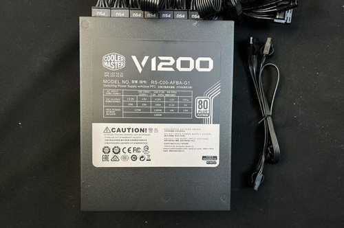 CoolerMaster V1200 1200 Вт 80+ Platinum