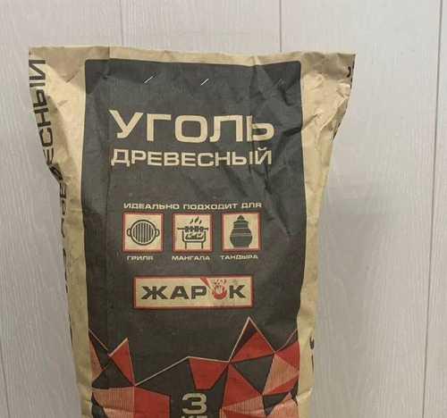 Уголь древесный 3кг