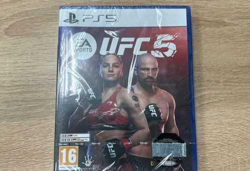 UFC 5 PS5 запечатанный