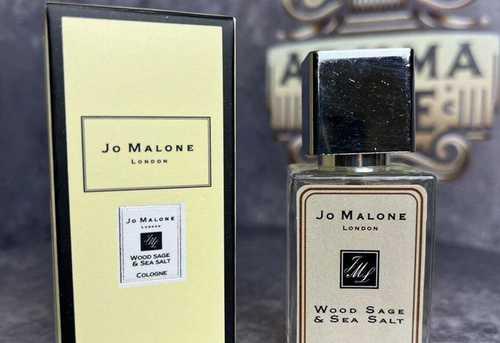 Духи Джо Малон / Jo Malone Wood Sage Sea Salt