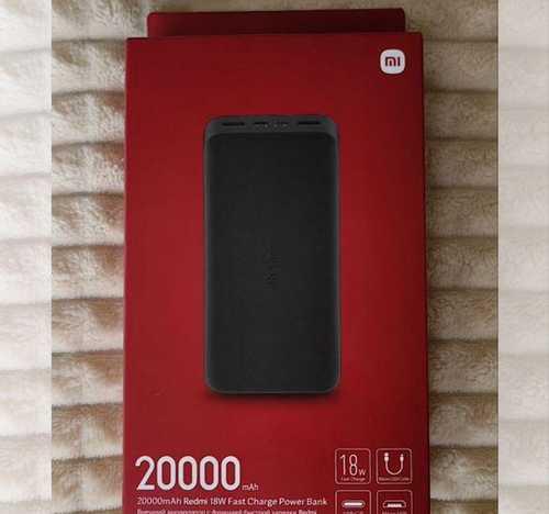 Powerbank redmi 20000 mAh новый