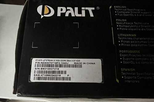 Palit GeForce RTX 3070 JetStream 8 Gb (не LHR)