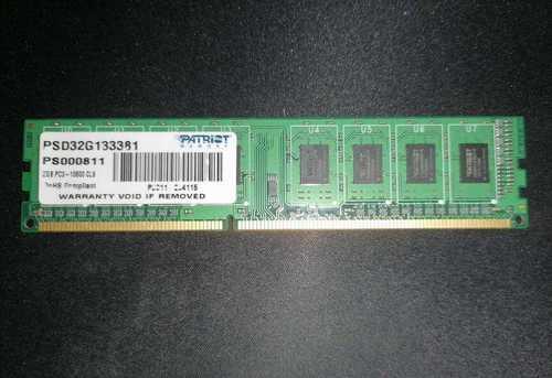 Оперативная память Patriot DDR3 2GB 1333