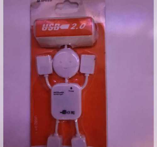 Разветвитель USB 2.0