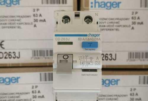 Hager узо 63А тип А CD263J
